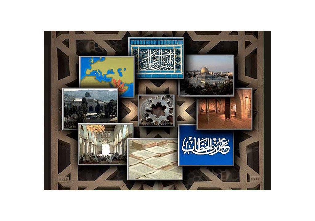 Selected Projects – New Andalus